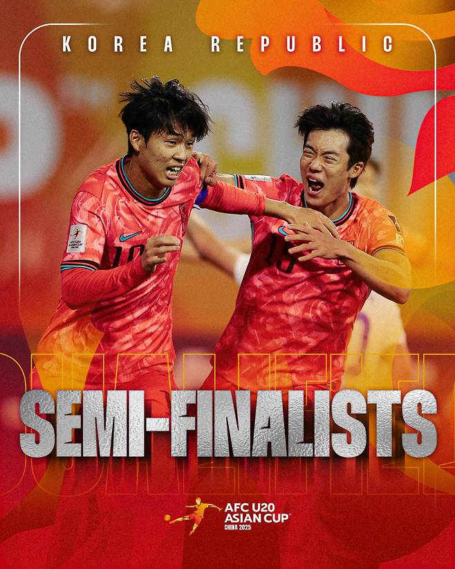 ‘결승 한일전 보인다u 20 아시안컵 4강 대진 확정 한국은 사우디와 격돌