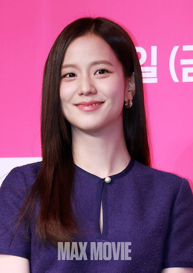 이제 공식적으로 만난다는 이 선남선녀 맥스무비