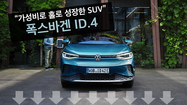 카니발은 상대 안돼 연비 101kml에 압도적 정숙성으로 전문가들이 인정한 Mpv 구름을달리다