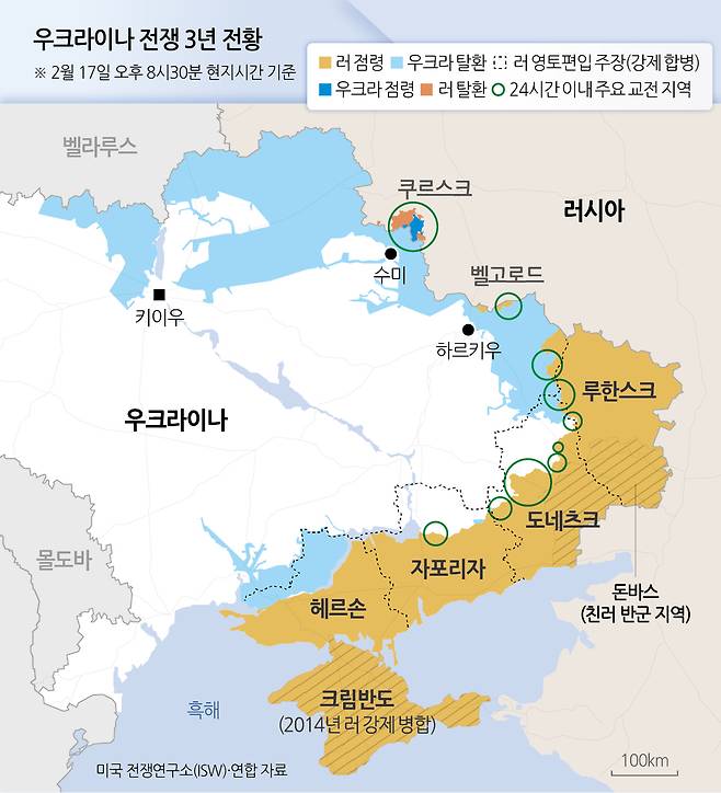 속보 푸틴 美와 국방비 50 감축 합의 가능中 동참할 수도”