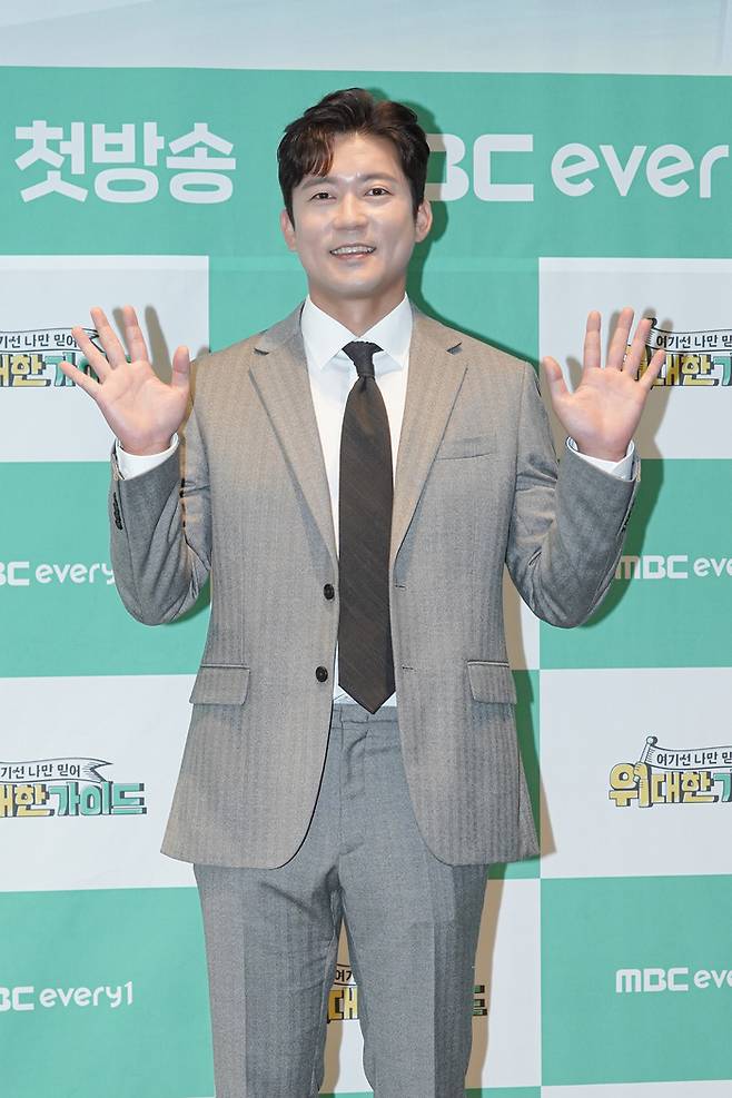 김대호 Mbc 나가더니통 큰 선언 100억 모으면 은퇴” 두데 종합