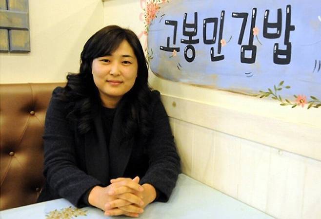 의외로 여성이신분.jpg | 에펨코리아