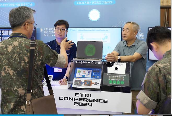 ETRI, 해군사관학교에 ‘스텔스 와이파이’ 구축
