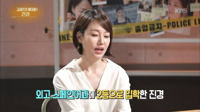 결혼 생각 없다했는데 이미 한번 갔다 왔다”는 돌싱 탑여배우 스포엔 뉴세이