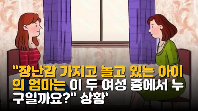 아기와 강아지 함께 키우면 매일 볼수있는 흔한 모습 애니멀 플래닛