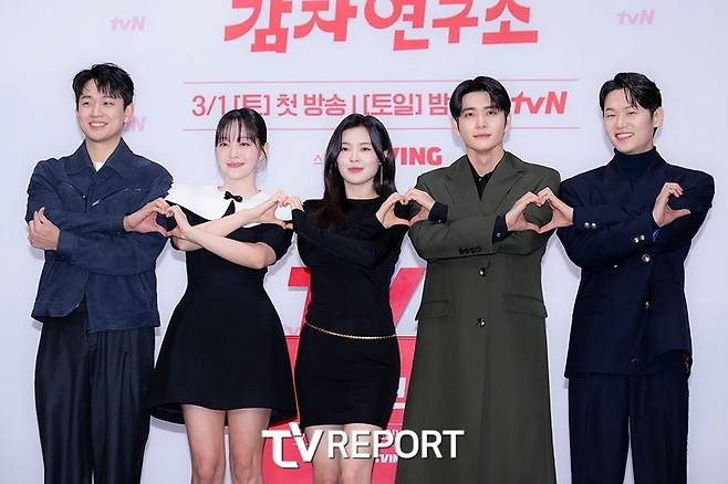 이선빈 ♥이광수와 애정전선 이상無 항상 응원해 줘