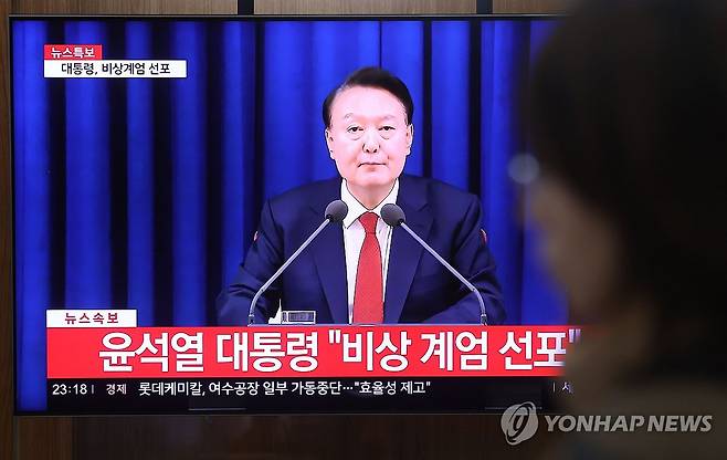 尹탄핵심판 쟁점 ① 12월 3일 한국은국가비상사태 Vs 평온한 일상