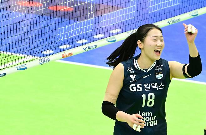 1920일간 계속된 악몽 끊었다 Gs칼텍스 현대건설 잡고 수원 15연패 멍에 탈출탈꼴찌 눈앞 수원리뷰
