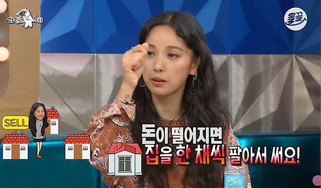 수백 억 있냐고 묻자 돈이 넘치게 많다고 인터뷰한 톱스타 나만 몰랐던 모든 이야기
