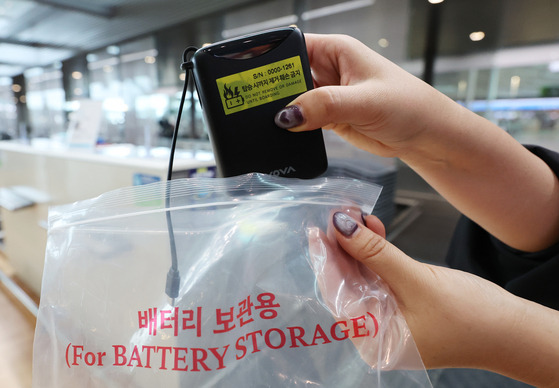 인천공항 보조배터리 반입 규정 위반 삼일절 연휴에만 353건