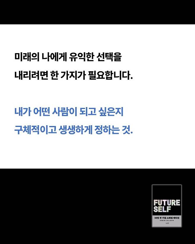 부자들이 가장 먼저 갖다 버린 가난한 시절 습관 5가지 스터디언