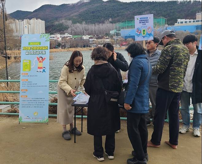 수성문화재단 ‘생담길 모니터링단 위촉 외 수성소식