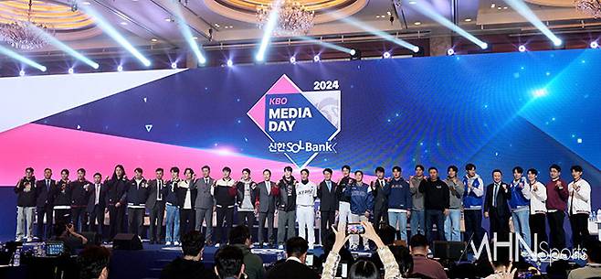 김도영 구자욱 김광현 양의지 스타 총출동 Kbo 오는 20일 미디어데이and팬페스트 개최