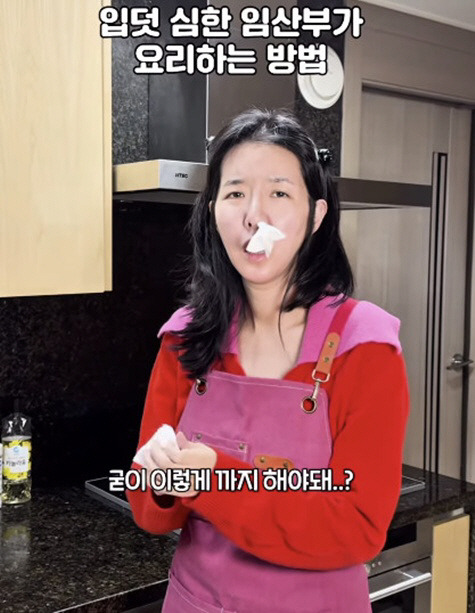 쌍둥이 임신 김지혜 입덧 심각하네 한달째 3kg 빠져