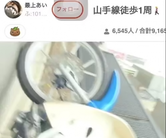 20대女 ‘길거리 라방 중 40대男 흉기에 피살 6500명 시청일본 발칵