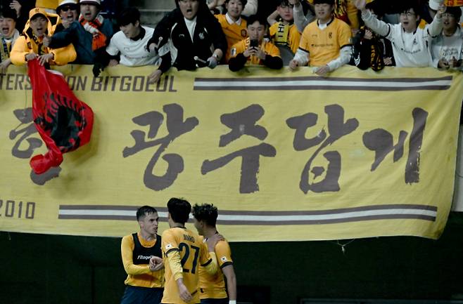 이정효 매직 광주fc 고베전 3 0 승 시도민구단 최초 Acle 8강