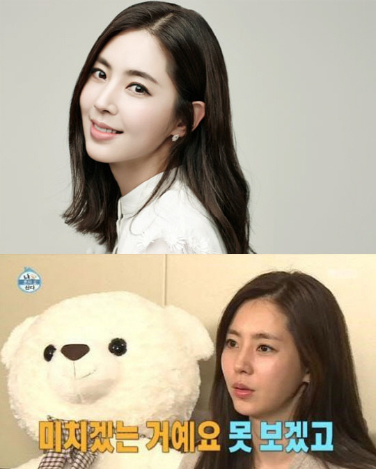 나혼자산다멤버3번 열애설 부인후 5월 결혼♥발표 공식 인정 셀럽뉴스