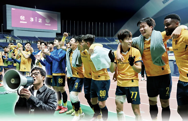 광주fc 네이마르 거쳐 간 알힐랄과 Acle 8강 맞대결