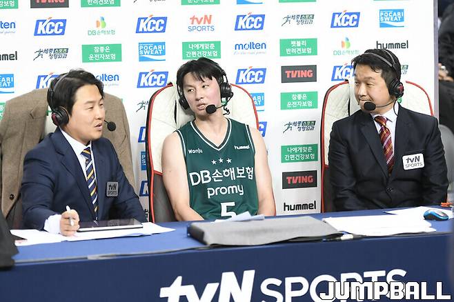 매거진 우리 팀 중계 좀 맡아주시면 안 될까요” 정용검 캐스터 And 조현일 해설위원