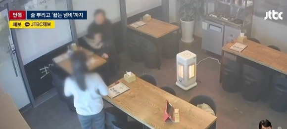 실내흡연 제지 女점주에 ‘끓는 냄비 던진 50대男 맛 없어서 던졌다”