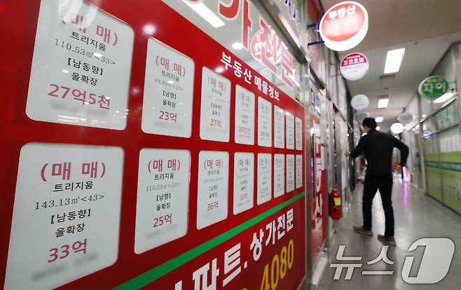 금융당국 강남3구·용산구 대출 조인다다주택자 신규 주담대 제한 추진