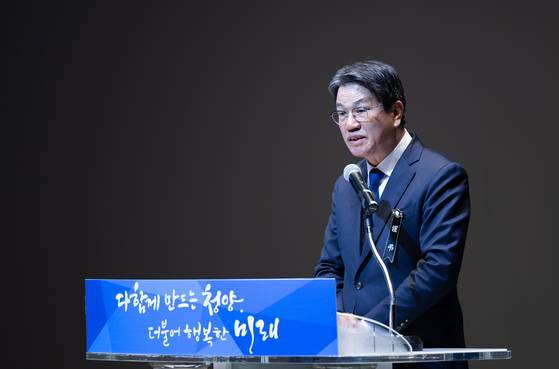 청양군 주민합의체 참여찬반 갈등 지천댐 건설 탄력 받나