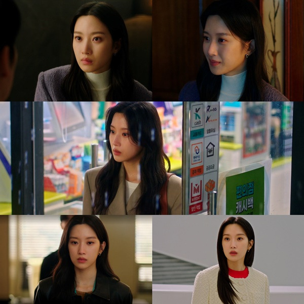 그놈은 흑염룡 문가영 웃음·눈물 다 잡았다