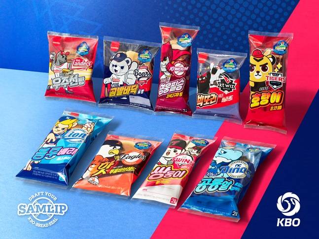 KBO-삼립 콜라보한 '크보빵' 10종, 20일부터 정식 출시... 선수-마스코트 등 띠부씰 215종 포함