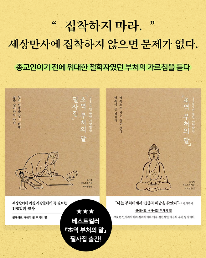 주지훈의 어린 시절 가장 선명하게 남은 기억 너무 행복했어요 꿀벌책방