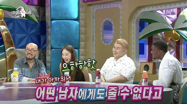 연애를 하면 끝장을 보는 스타일 돌싱男과 결혼 발표한 배우 무비이락