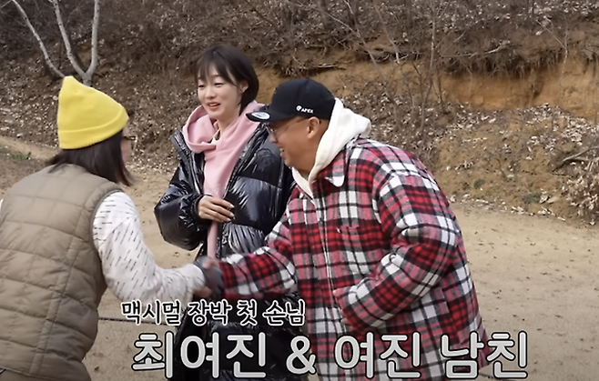 연애를 하면 끝장을 보는 스타일 돌싱男과 결혼 발표한 배우 무비이락
