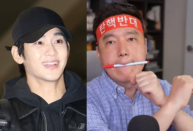 김새론 뉴욕 남친과 한 달도 안 사귀어2주 만에 임신·낙태 이게 가능