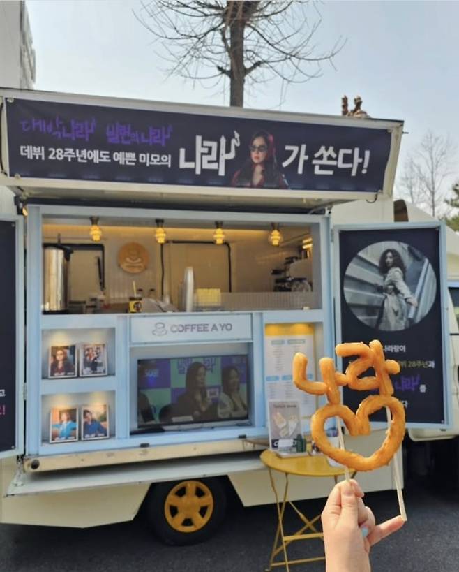 25년 변함없는 일편단심50대 나이보다 20살은 어려보이는 여배우 트위드 롱스커트룩 뷰티는 내운명