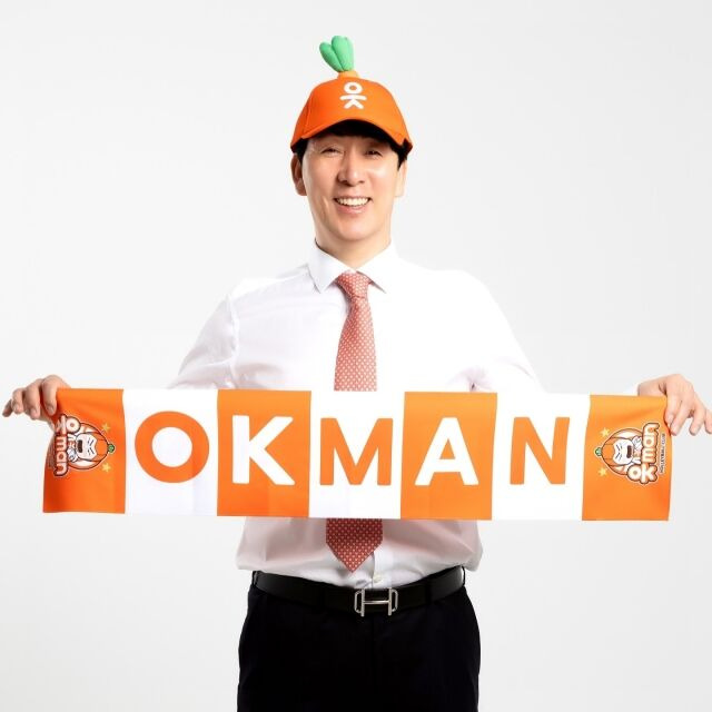 Lig→항공→한전→우카→ok61세 봄배구 전도사 컴백 9억 세터 韓 최고 만든다 Ok 레전드로 만들 것 Md인터뷰
