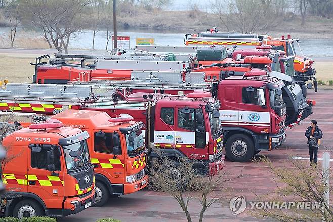 중대본 산불사태로 산림 4만8천㏊ 영향서울 면적 80종합
