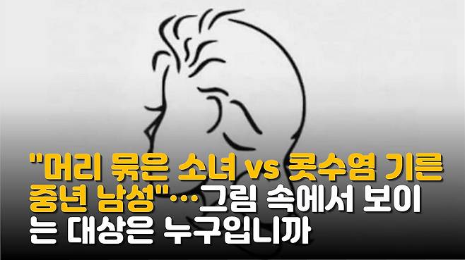 잠자는 순간조차 보고싶어 두 손 꼭 잡고 자는 고양이 남매 애니멀 플래닛