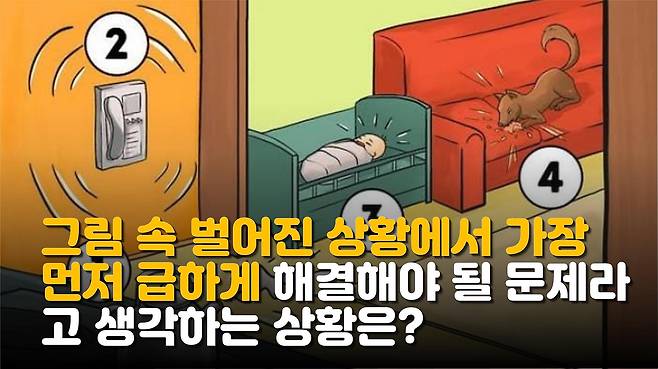 이 강아지가 하루종일 아이 옆에 껌딱지처럼 붙어서 자리 지키고 있는 이유 애니멀 플래닛