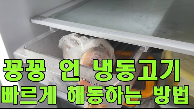 참기름 병 아직도 그냥 버리나요 이렇게 해보세요~ 생활의지혜