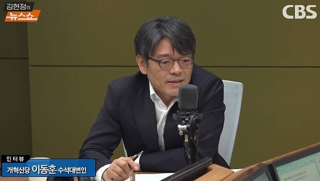 尹 1호 대변인 尹 김 여사에 의존사랑 이상의 감정”