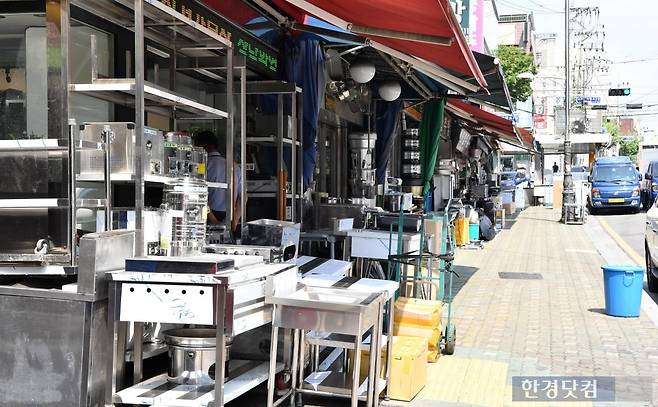불확실성의 시대엔 강남 아파트가 오릅니다 더 머니이스트 심형석의 부동산정석