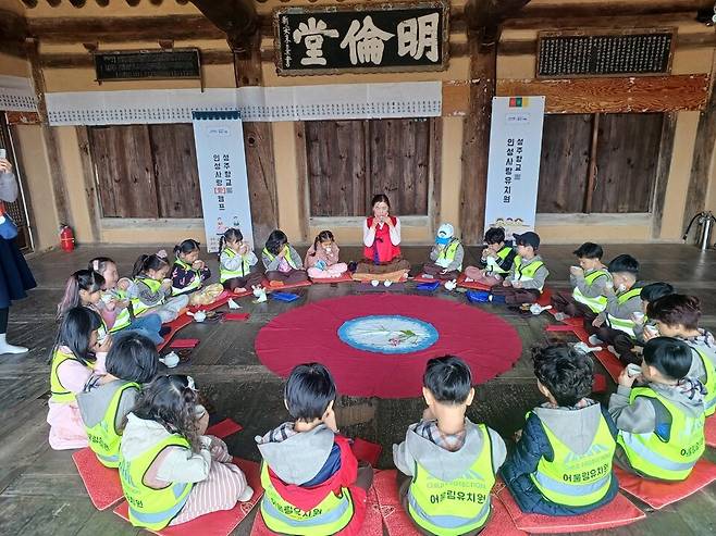 성주24시 성주군 신규농업인 36명 기초영농기술교육 수료