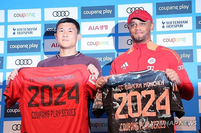 Ucl 탈락한 바이에른 뮌헨 콩파니 감독 연일 김민재 두둔