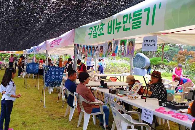 1만 개의 불꽃이 밤하늘을 수놓아요” 전통과 불꽃이 어우러진 낙화축제 여행을말하다