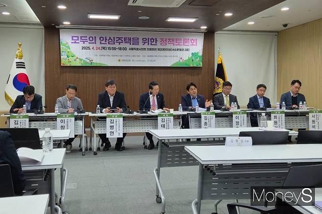 서울 공공임대 하늘의 별따기 민간 월세 조정방안 검토한다