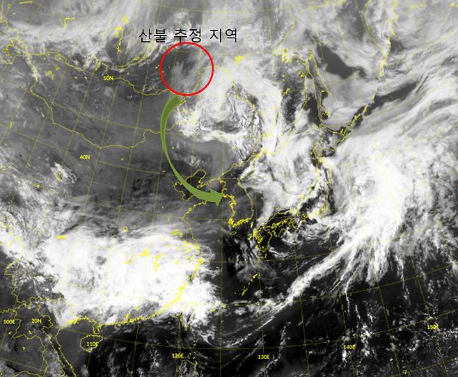 단독 서울 갑자기 초미세먼지주의보러시아 산불 영향 매우 이례적