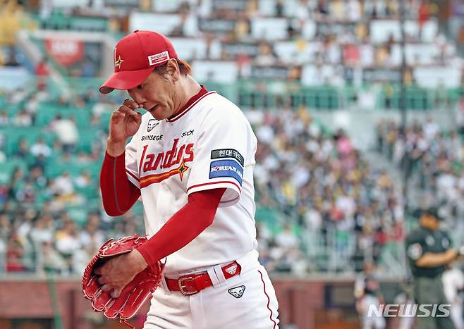 30억 연봉킹 투수가 패패패패라니7실점 와르르 김광현 3g Era 1029 부진 늪 깊어지나