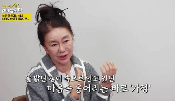 엄마 30억 빚 갚아주고 결혼했는데 알고보니 12살 연상이어서 3일만에 이혼한 탑여배우 뷰티패션따라와