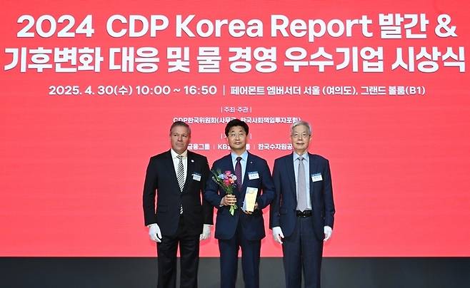 LG이노텍, CDP 글로벌 기후대응 평가 A등급…3년 연속 ‘최우수’