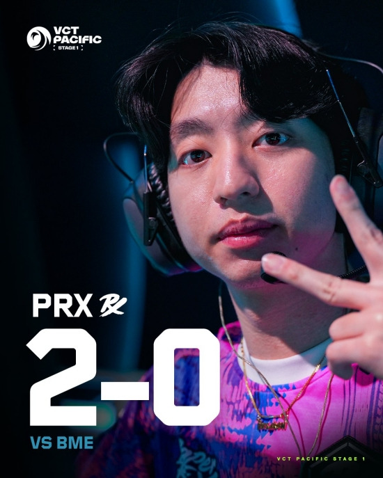 'DRX 우리가 간다!'…페이퍼 렉스, 세트스코어 2대0으로 붐 이스포츠 제압 (VCT 퍼시픽 PO)