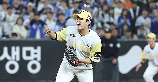 Hanwha Eagles take first place in KBO with ninth straight win